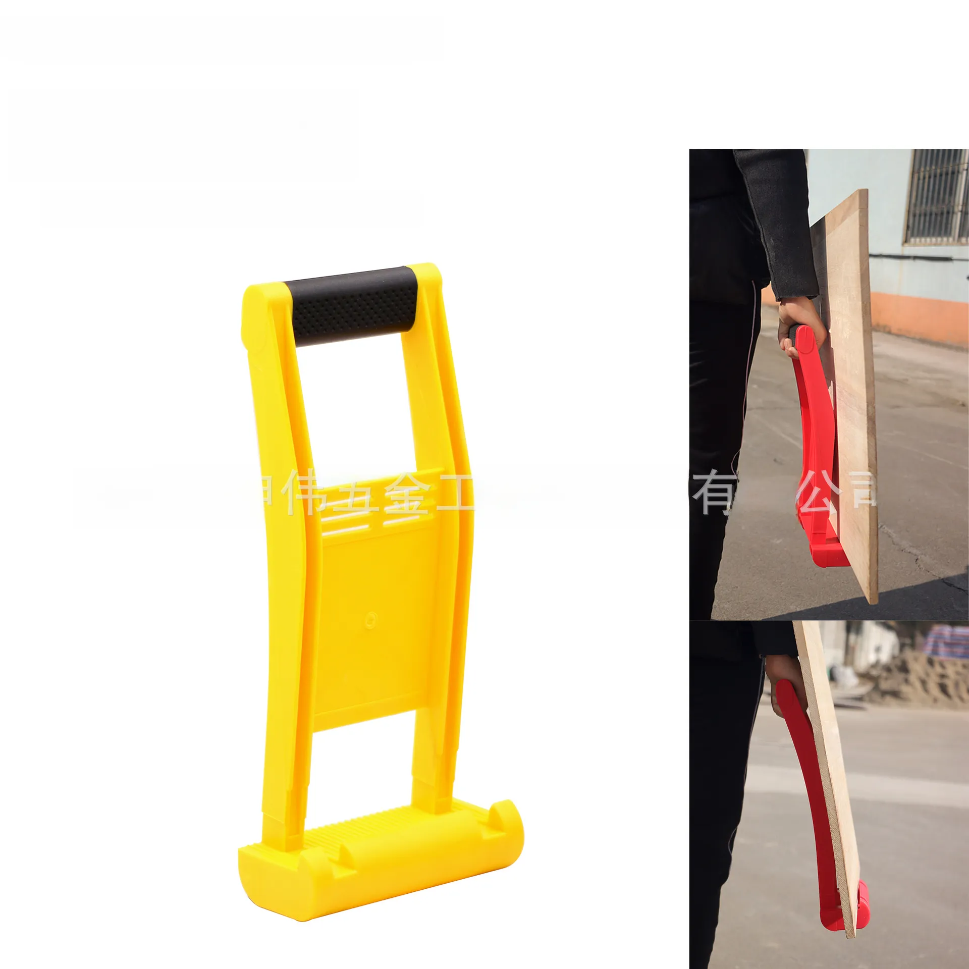 Glass Lifter, Suction Plate Lifter for Glass, Gypsum & More - 80kg ...