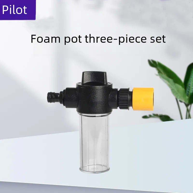 Premium Car Wash Water Gun & Foam Pot 3-Piece Set - Powerful Cleaning ...