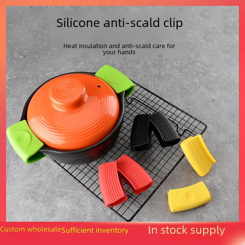 Silicone Pot Handle Cover Clips - Heat Resistant, Non-Slip, Cast Iron ...