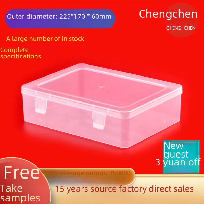 DHgate.com:Large Plastic Storage Box with Hinged Lid for Tools, Toys ...