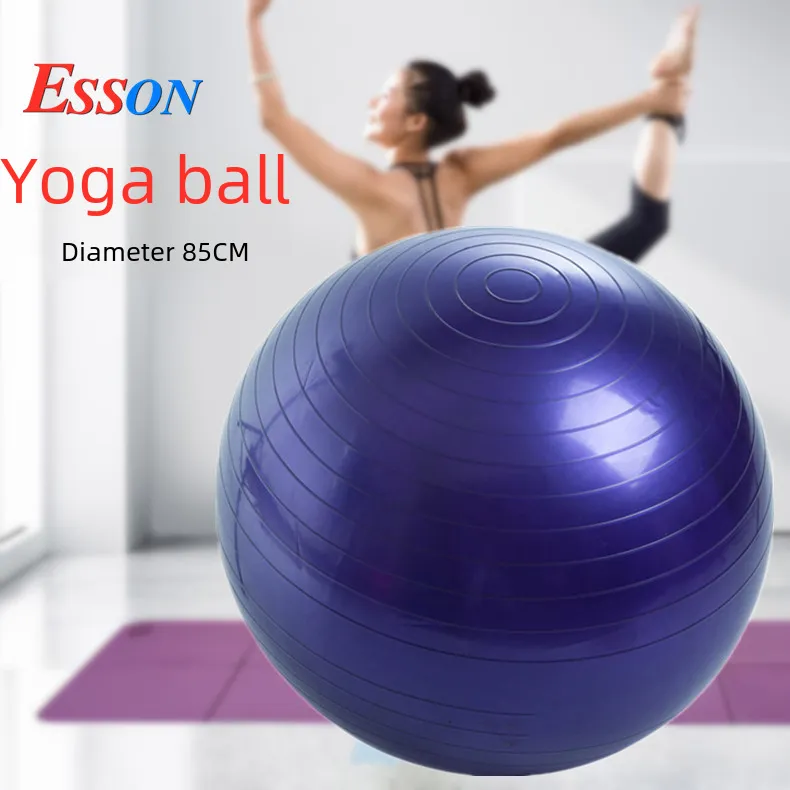 DHgate.com:Explosion-Proof PVC Yoga Ball: 85cm Thickened Fitness Ball ...