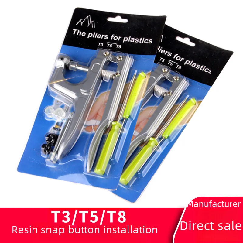 DHgate.com:2024Durable Resin Plastic Snap Button Installation Tool Hand ...