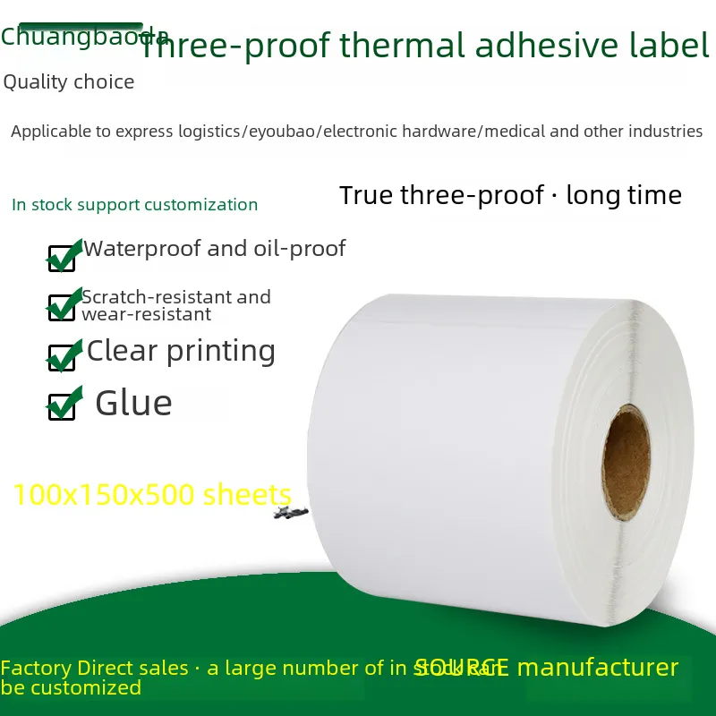 Premium 100x150mm Thermal Labels - 500 Sheets - Strong Adhesive, Ideal ...