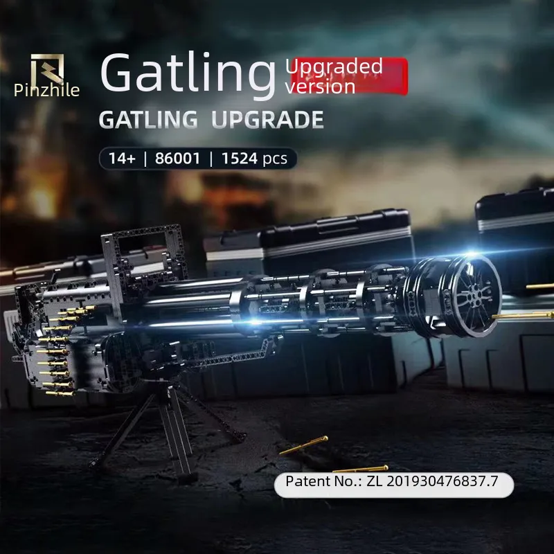 DHgate.com:Electric Continuous Blocks Gatling Gun Toy - Compatible Bricks, Auto-Fire Action ...