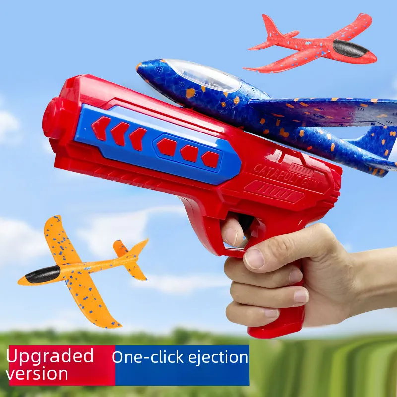 Foam Airplane Launcher Toy Gun - Safe Shooting Fun for Kids! Best ...