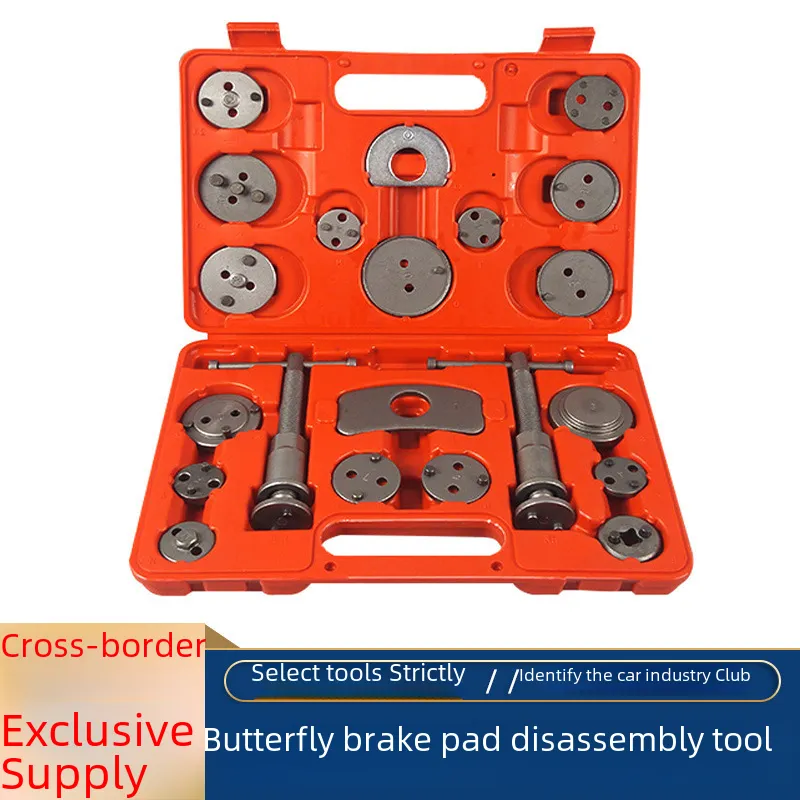 Universal Disc Brake Piston Tool - Brake Cylinder Adjustment ...