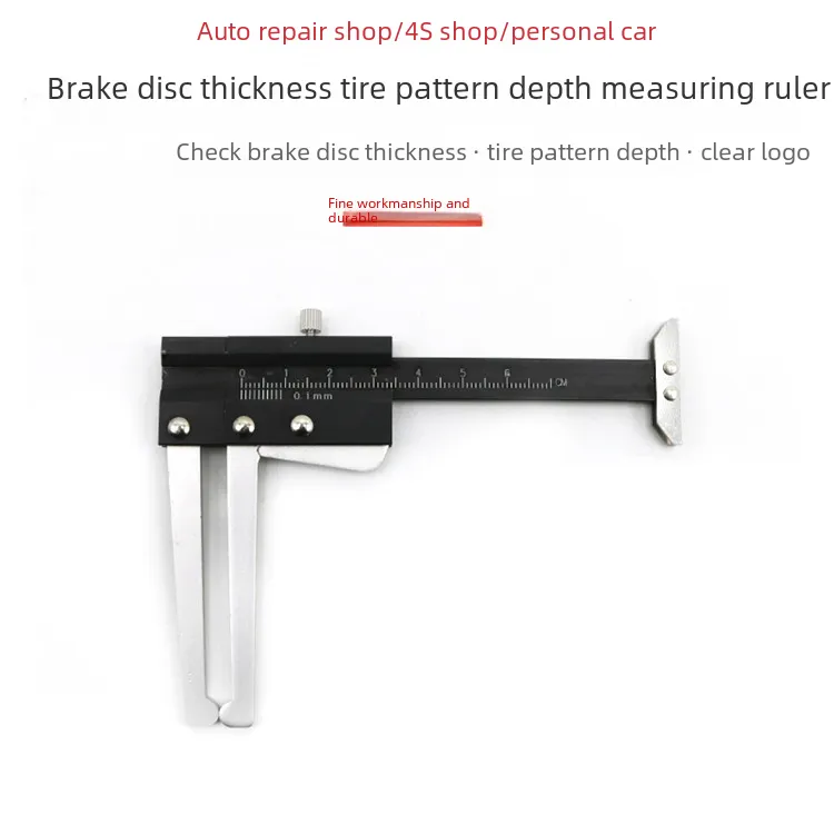 DHgate.com:Premium Brake Disc & Pad Wear Measuring Tool - Accurate ...