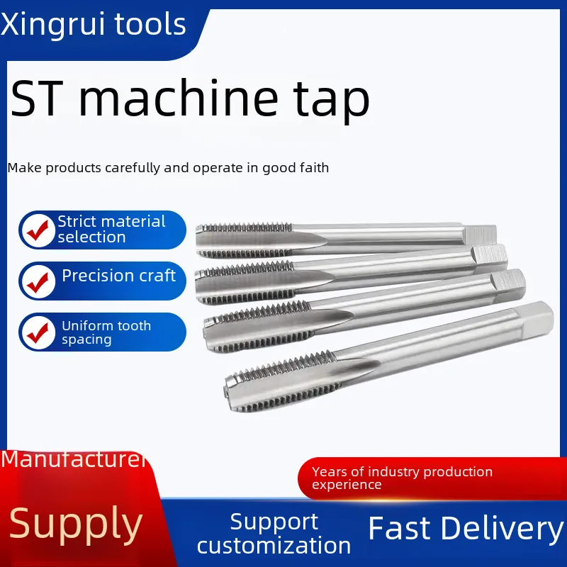 DHgate.com:High-Speed Steel HSS-M2 Screw Sleeve Tap ST Machine Tap Full Grinding Straight Groove ...
