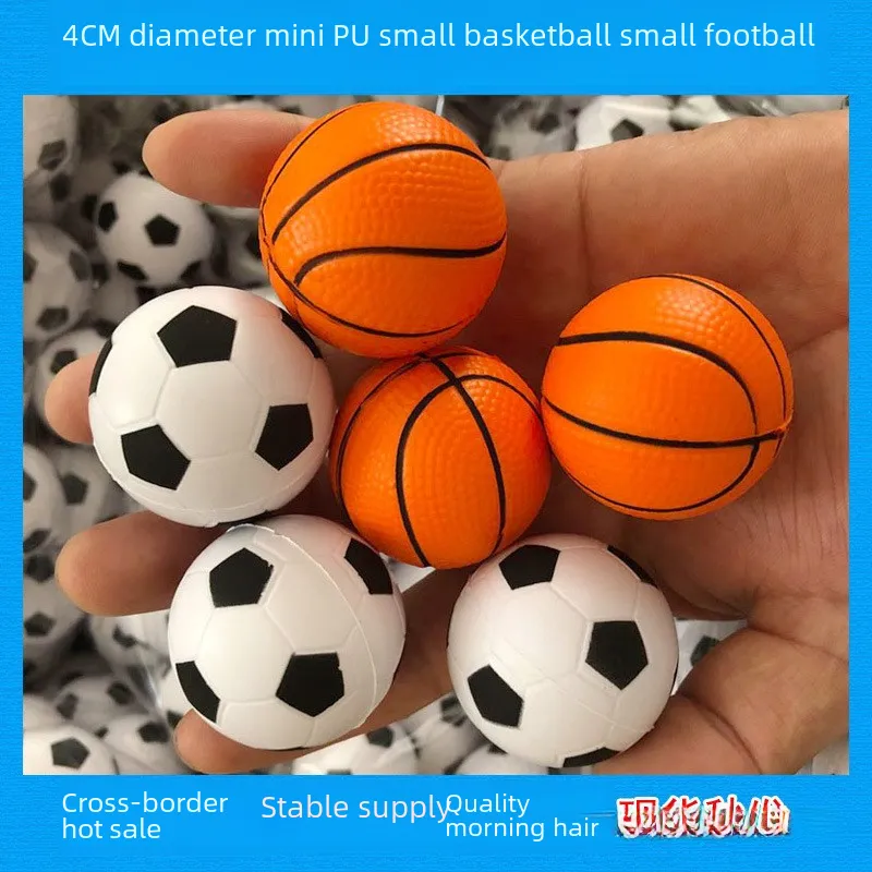 DHgate.com:4CM PU Foam Basketball - Mini Sponge Football for Kids (4 ...
