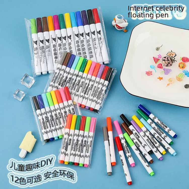 Washable Floating Watercolor Pens | 8/Water Painting Suspension Pens ...