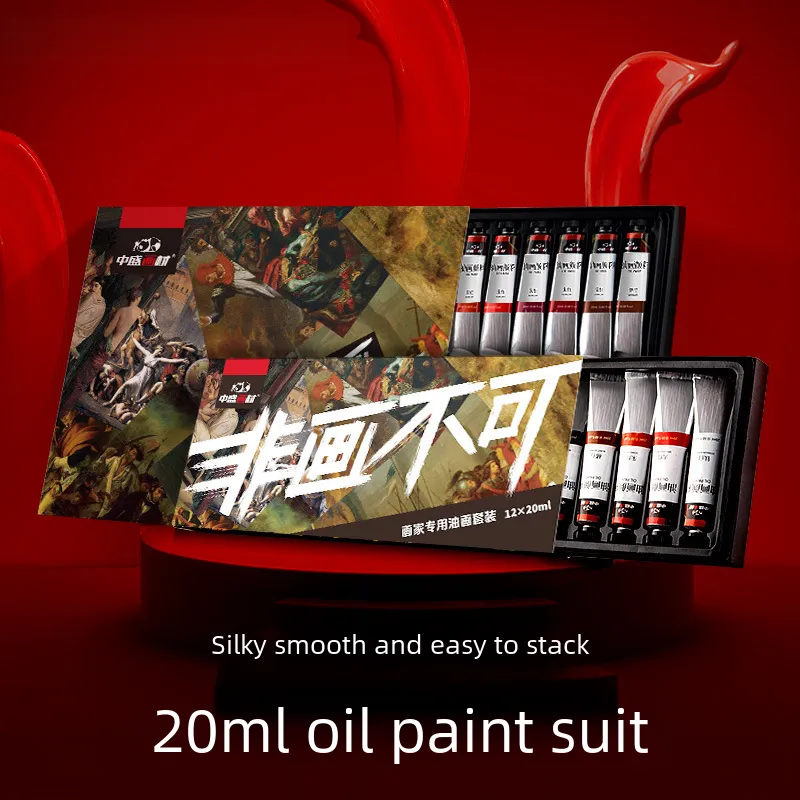 Zhongsheng Oil Paint Set 20ml Hand Painted... From Ddmymon, $30.53 ...