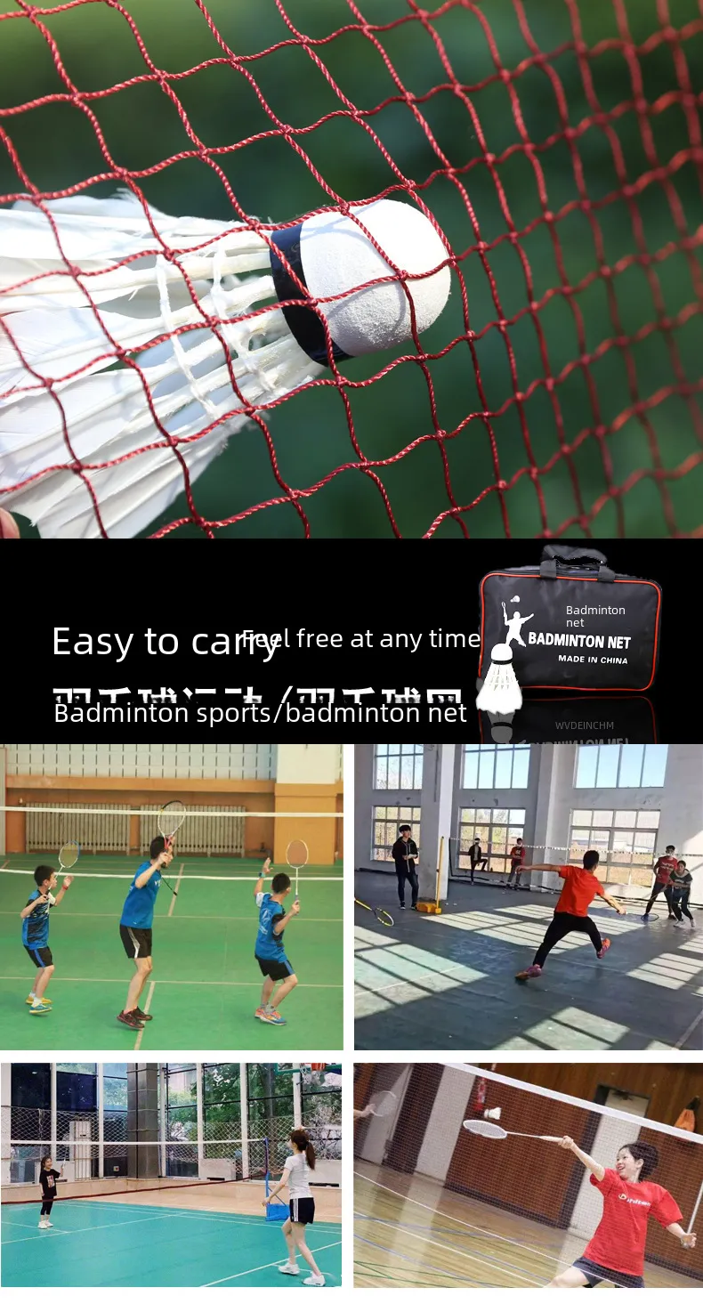 Convenient Knotless badminton badminton net for Outdoor Competition ...