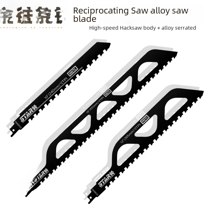 DHgate.com:Tungsten Steel Cutting Blade for Concrete, Red Brick, and ...