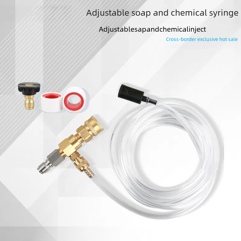 Premium Adjustable Suction Foam Nozzle - 3/8 Quick Connect - High ...