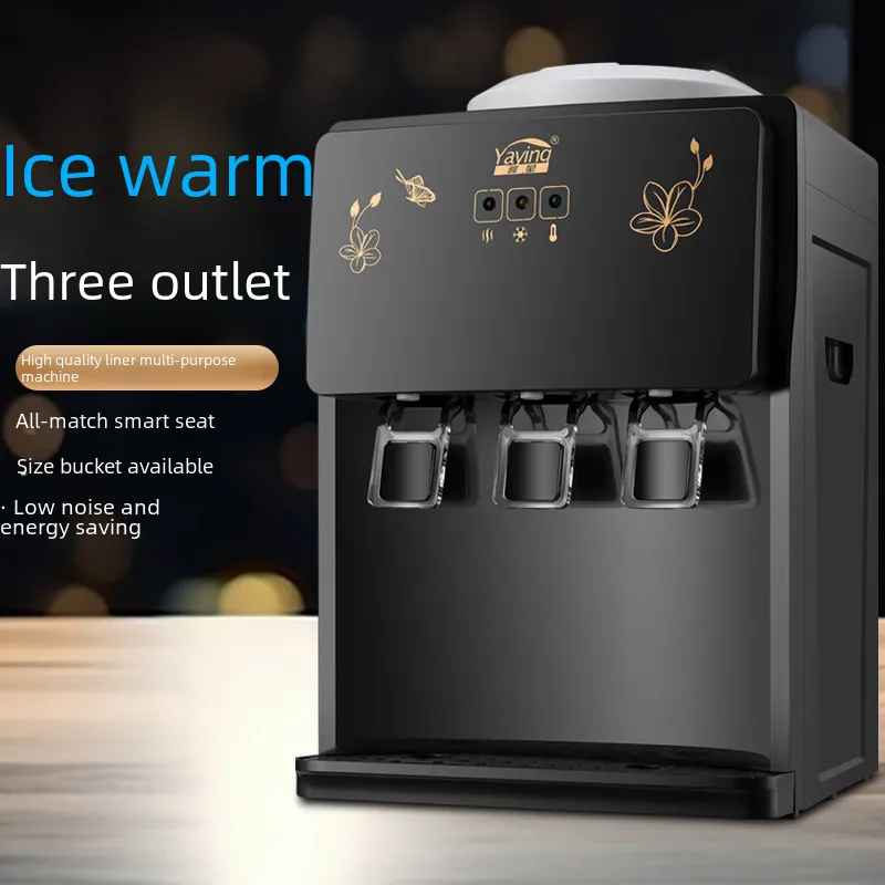 DHgate.com:2024Household Water Dispenser, Instant Hot Water Machine ...