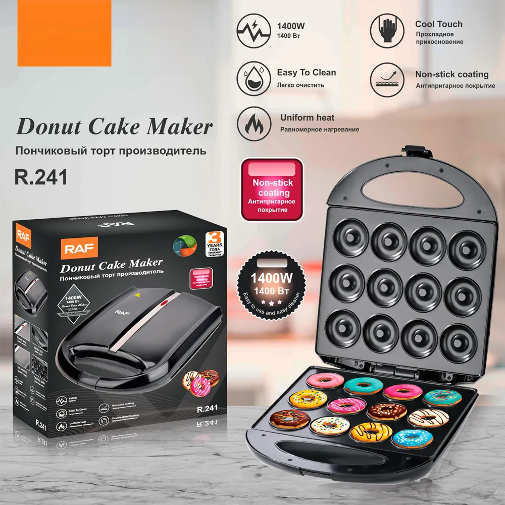 Mini Cake Machine: Make Delicious Donut & Round Cakes, Low Calorie ...