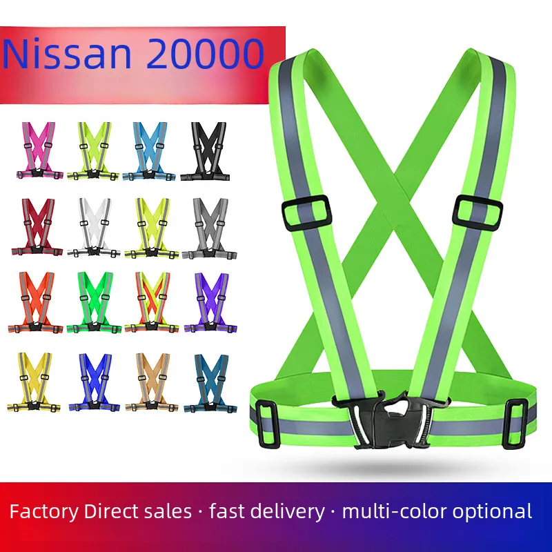 DHgate.com:Kids Reflective Strap Vest - Safety & Visibility for Outdoor ...