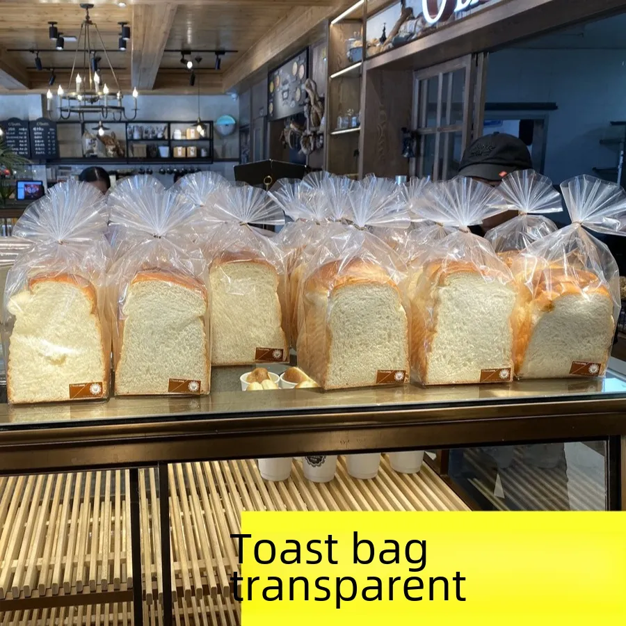 Toast Bread Packaging Bag Baking Dried Fruit Snacks BOPP Flat Pocket ...