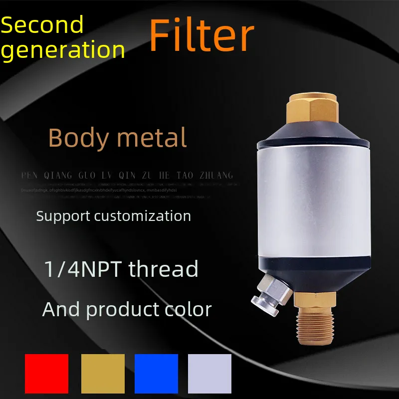 Spray Gun Oil Water Separator Air Filter With Small Tail Grid For ...
