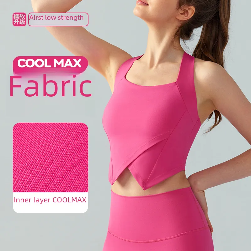 Halter Neck Yoga Vest Top with Built-In Bra: Sleek, Square Collar ...