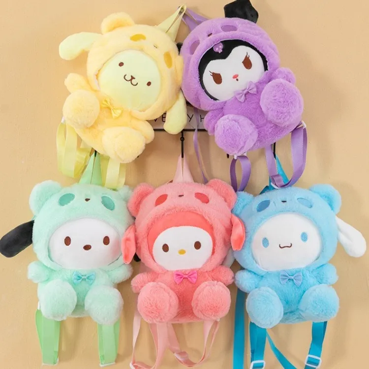 Kawaii Backpacks Plush Cartoon Backpack, Mini Doll Bag, Cute Novelty ...