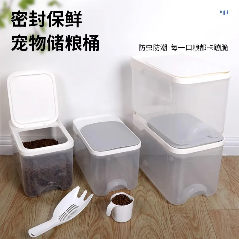 DHgate.com:Pet Food Storage Container with Airtight Lid - Plastic ...