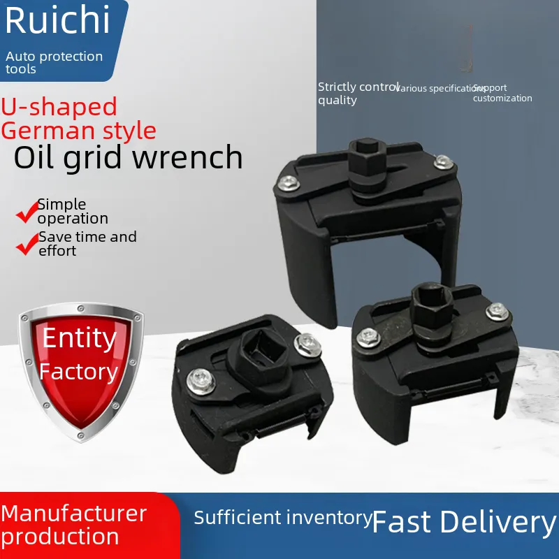 DHgate.com:U-Shaped Oil Filter Wrench with German Precision Technology ...