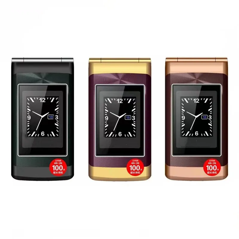 DHgate.com:Easy-to-Use 4G Senior Mobile Phone - 8900mAh, Dual Screen ...