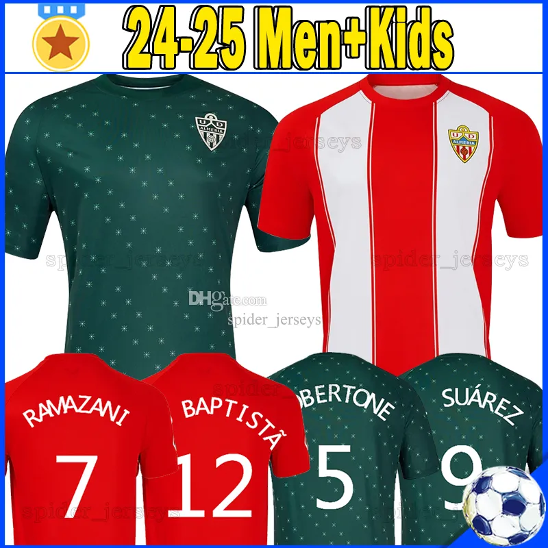 Almeria World Cup Soccer Shirts 2022 2025 RAMAZANI, L. Suarez, SOUSA ...