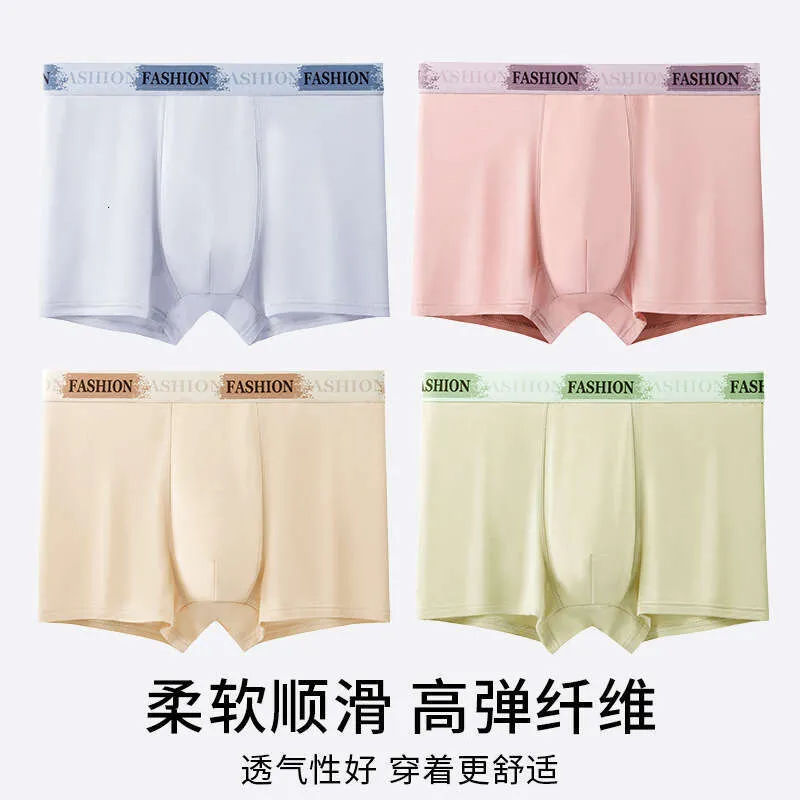 Premium Men's Flat Angle Boxers: Antibacterial, 3D U Convex Design ...