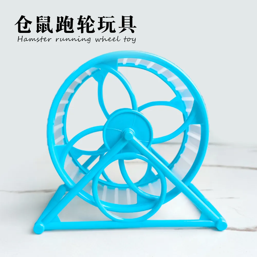 DHgate.com:Large Transparent Non-Slip Silent Hamster Wheel Stick ...
