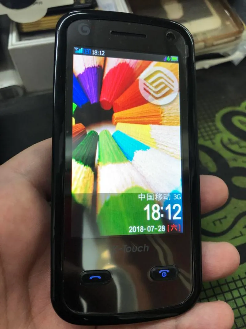 DHgate.com:Tianyu E500: Bluetooth E-book Mobile Phone with 3G and CMMB TV:Cell Phones & Accessories