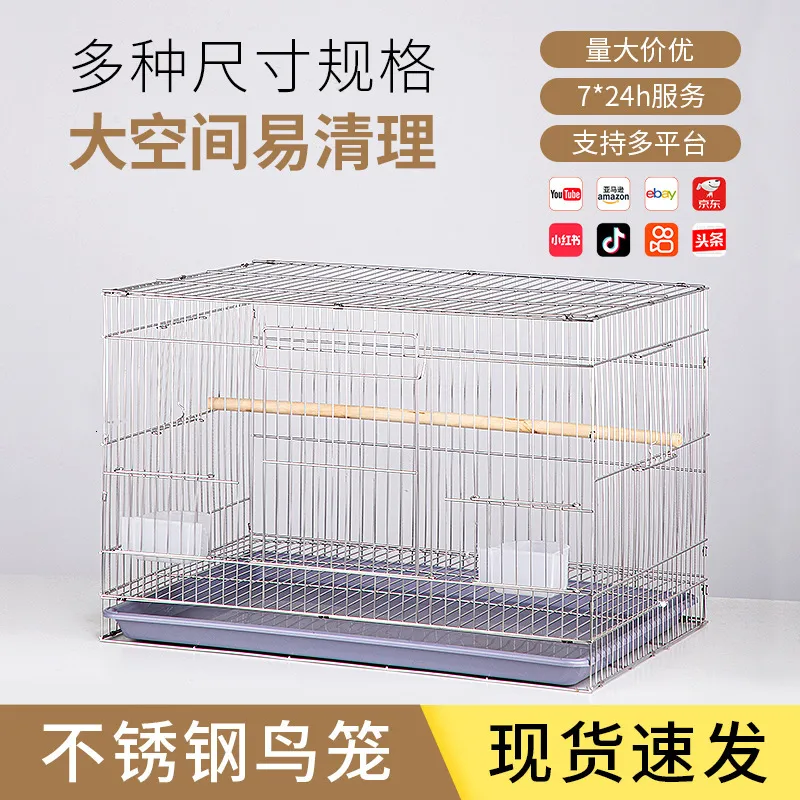 Stainless Steel Parrot Cage Large 2024 Xuan Feng Luxury Metal Bird Cage ...