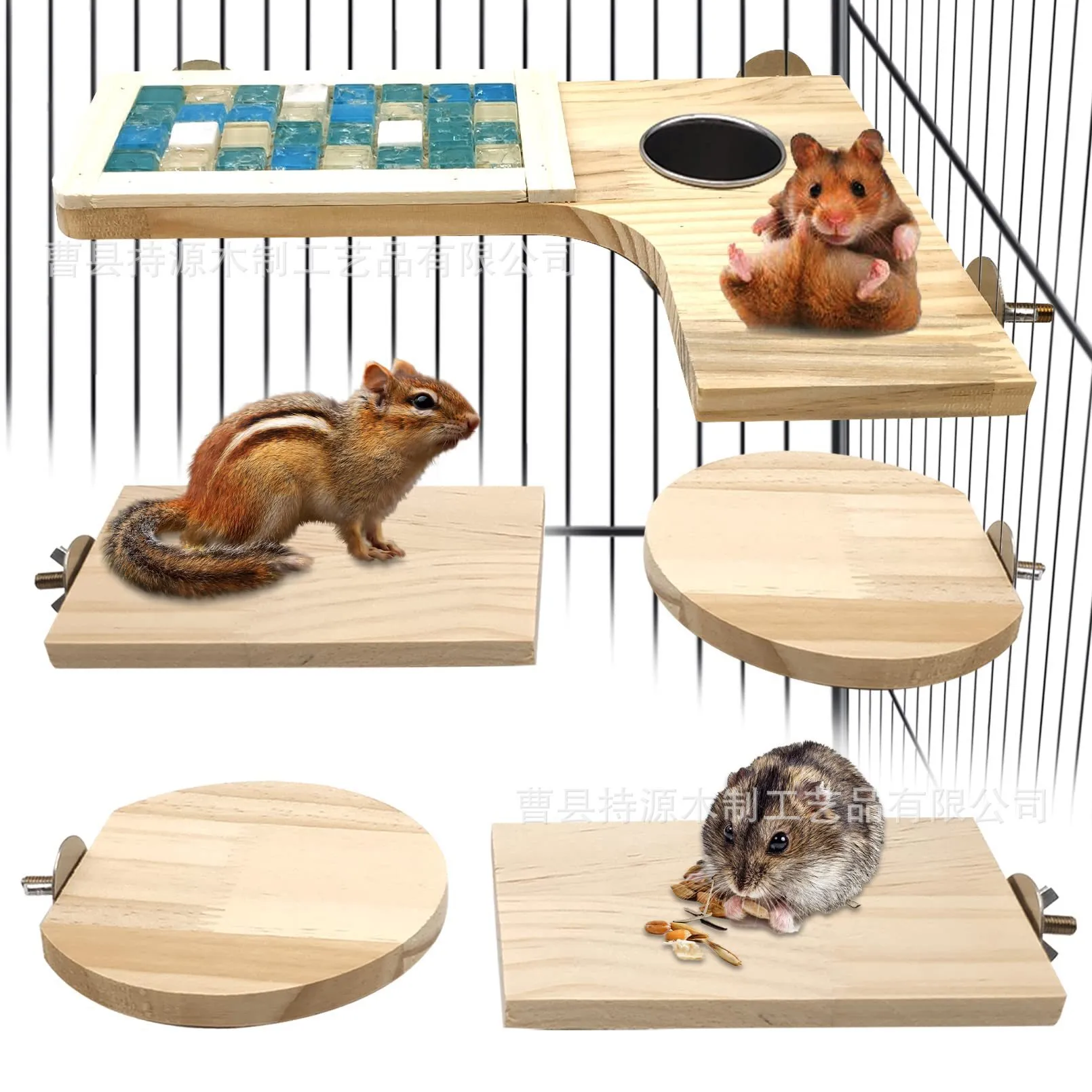 Solid Wood Hamster Cage Platform Set With Cooling Standing Board And L ...