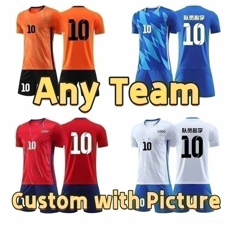 2024 National Team Soccer Uniform Kits Legit Kit Featuring Mattia ...