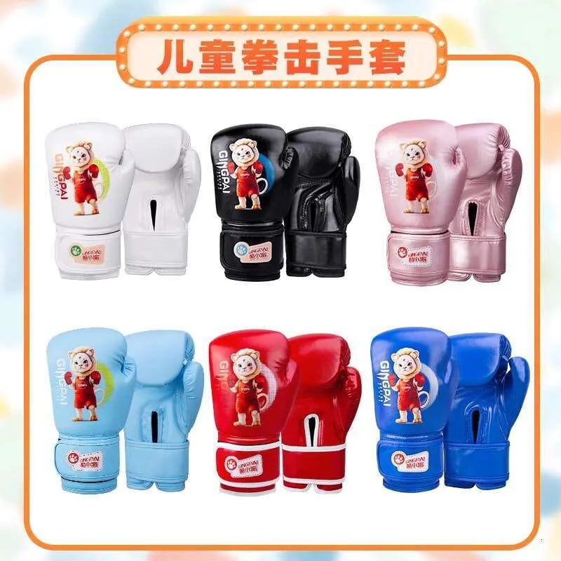 DHgate.com:2024Upgraded Breathable Sanda Boxing Training Set: Kids ...