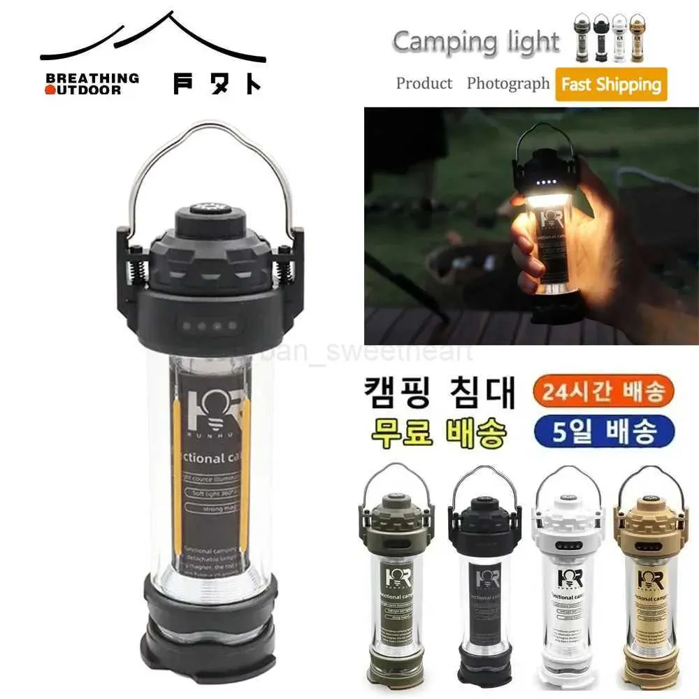 Rechargeable LED Camping Lantern: Portable Lighthouse with 5 Light ...