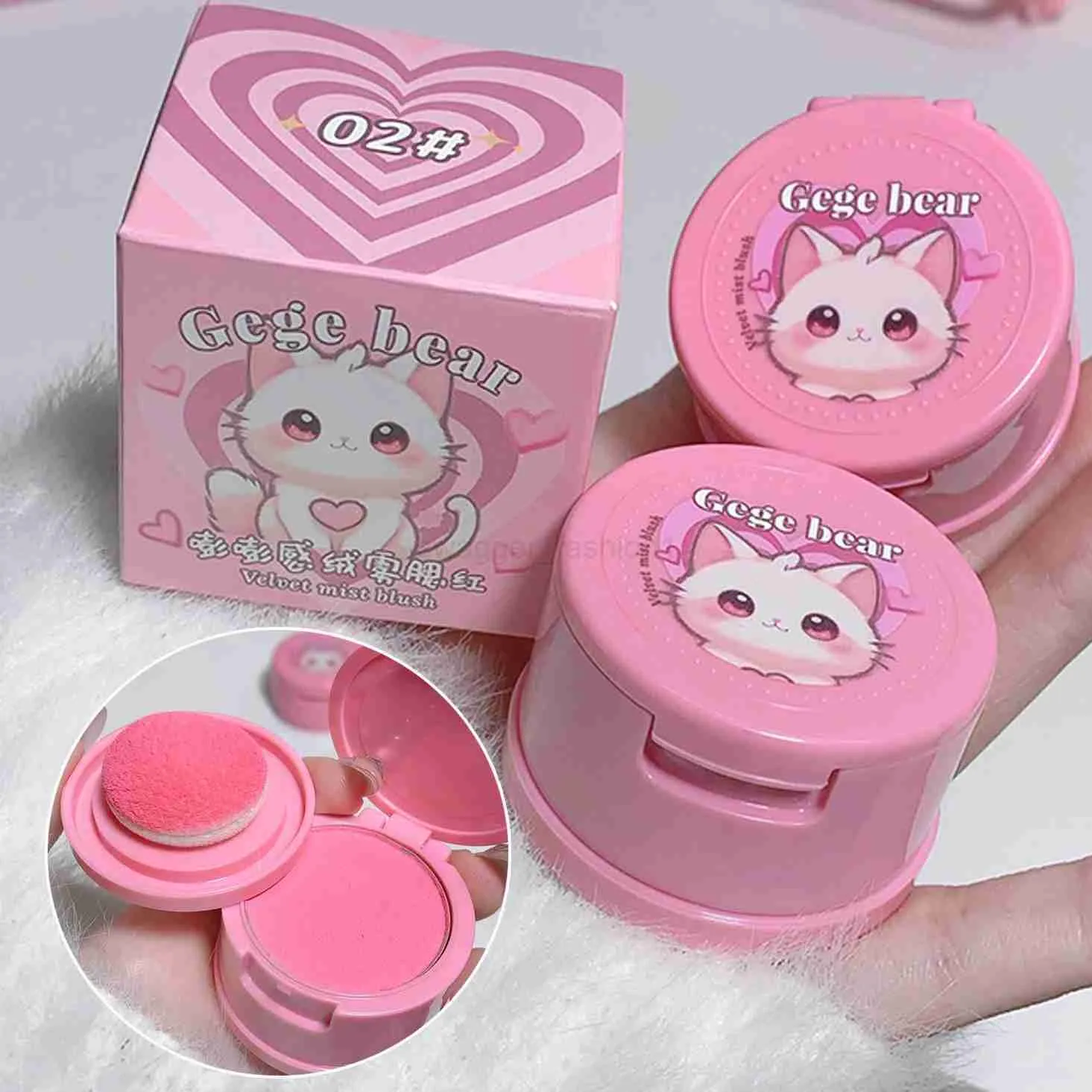 Hachimi Cat Matte Blusher: Natural Brightening Cheek Tint, Strawberry ...