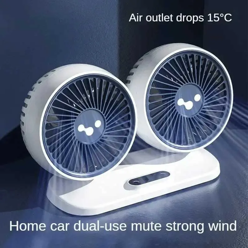 DHgate.com:360° Rotatable Electric Dual-Head Fan - 12V/24V Quiet Air ...
