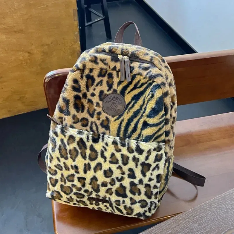 Large Capacity Leopard Print Backpack: Stylish Commuting Bag, Shop Now ...