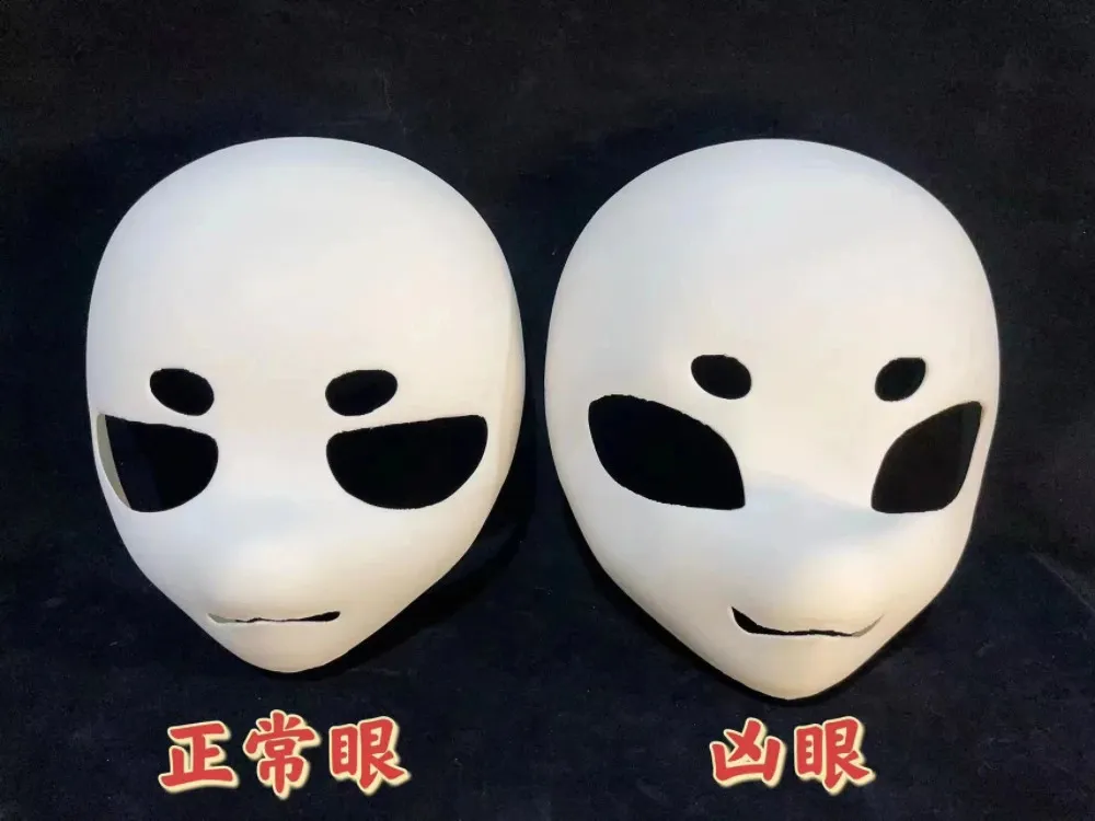 3D Printed Furry Kemono Fursuit Nebuliser Mask For Feline Dogs 240712 ...