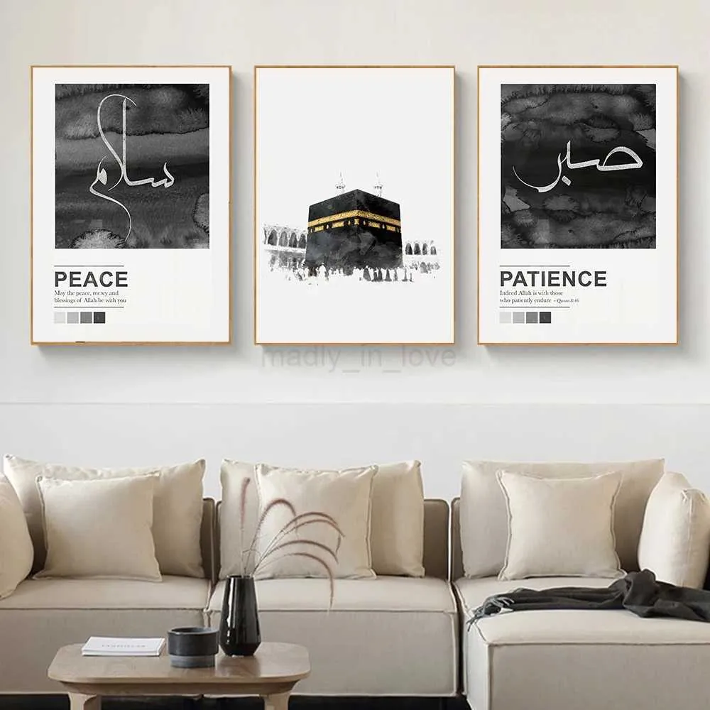 Islamic Calligraphy Holy Land Mecca Black canvas art...