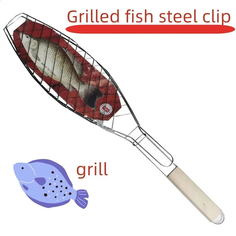 Grilled Fish Net Clip with Flat Handle - Human Engineering Design ...