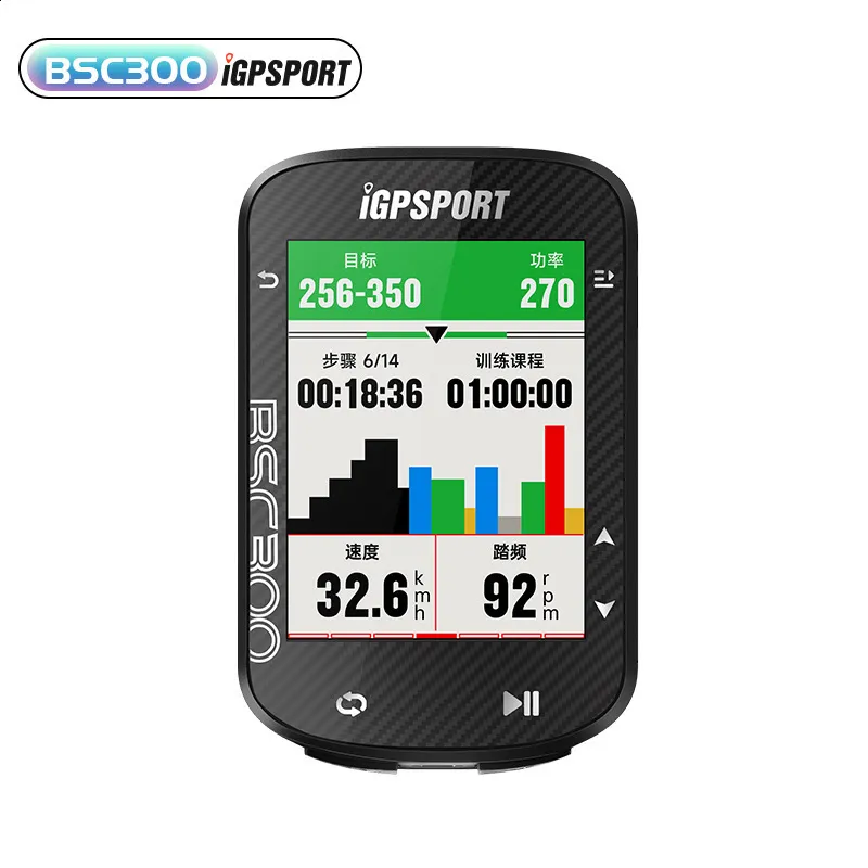 BSC300 Bike GPS Computer - Wireless Cycling Speedometer, Color Screen ...