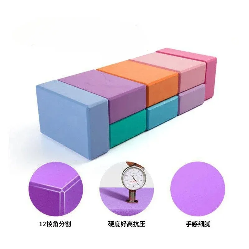 DHgate.com:1PC EVA Foam Block Bricks for Yoga, Pilates, Fitness ...