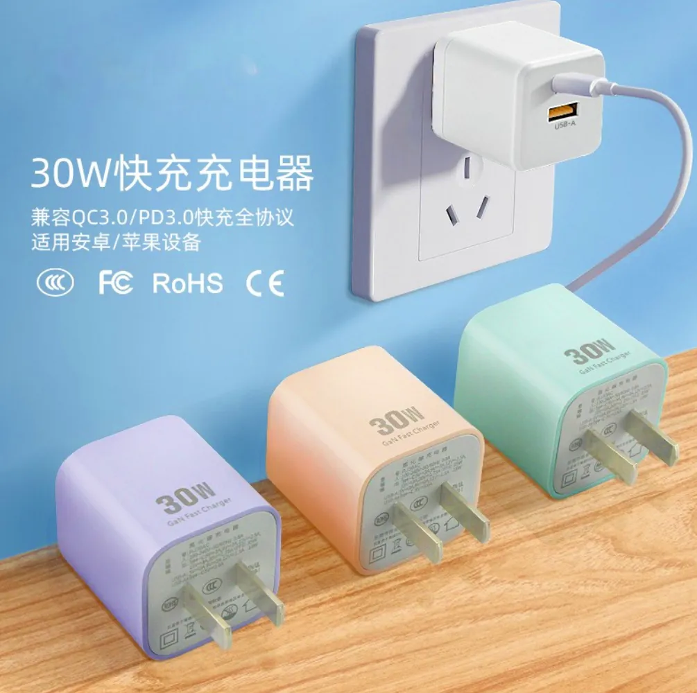 Quick Charge Power Adapter 30W USB Wall Charger With Dual Ports, Type C ...