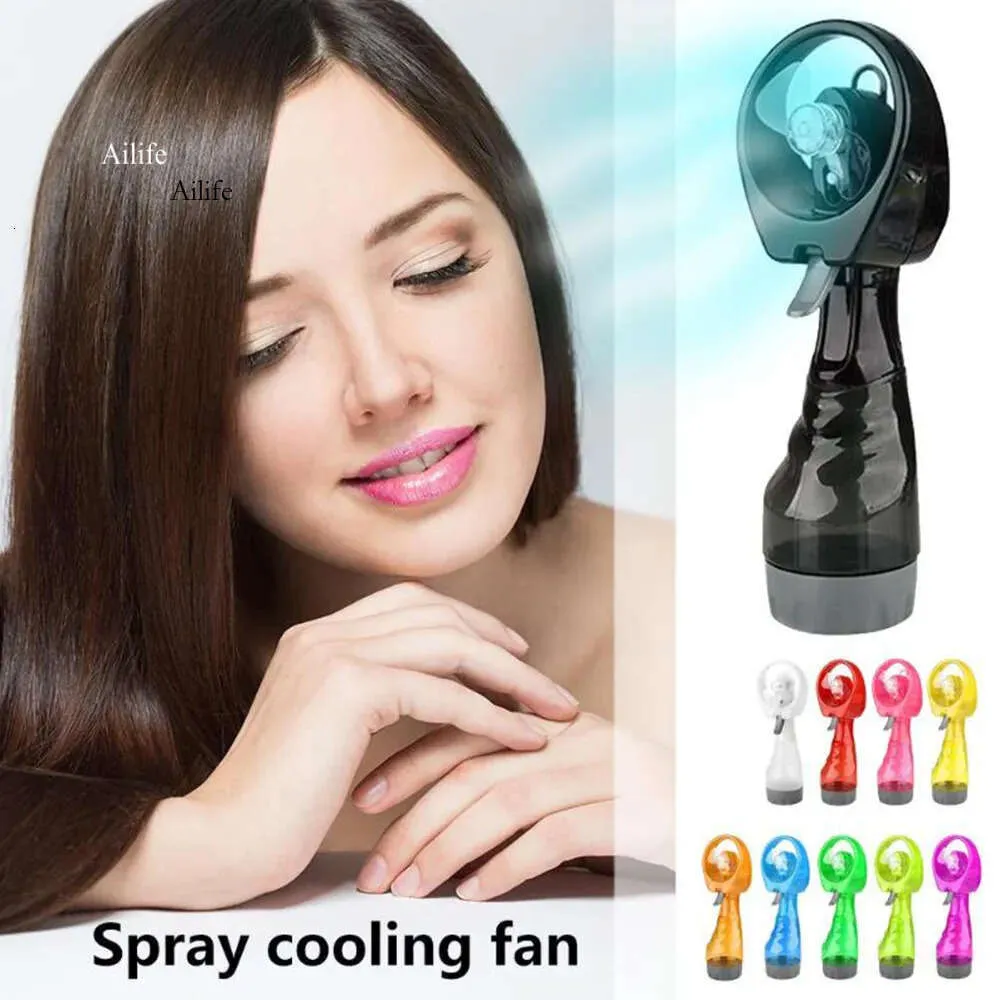 Portable Handheld Electric Mini Mini Electric Fan With Water Spray ...