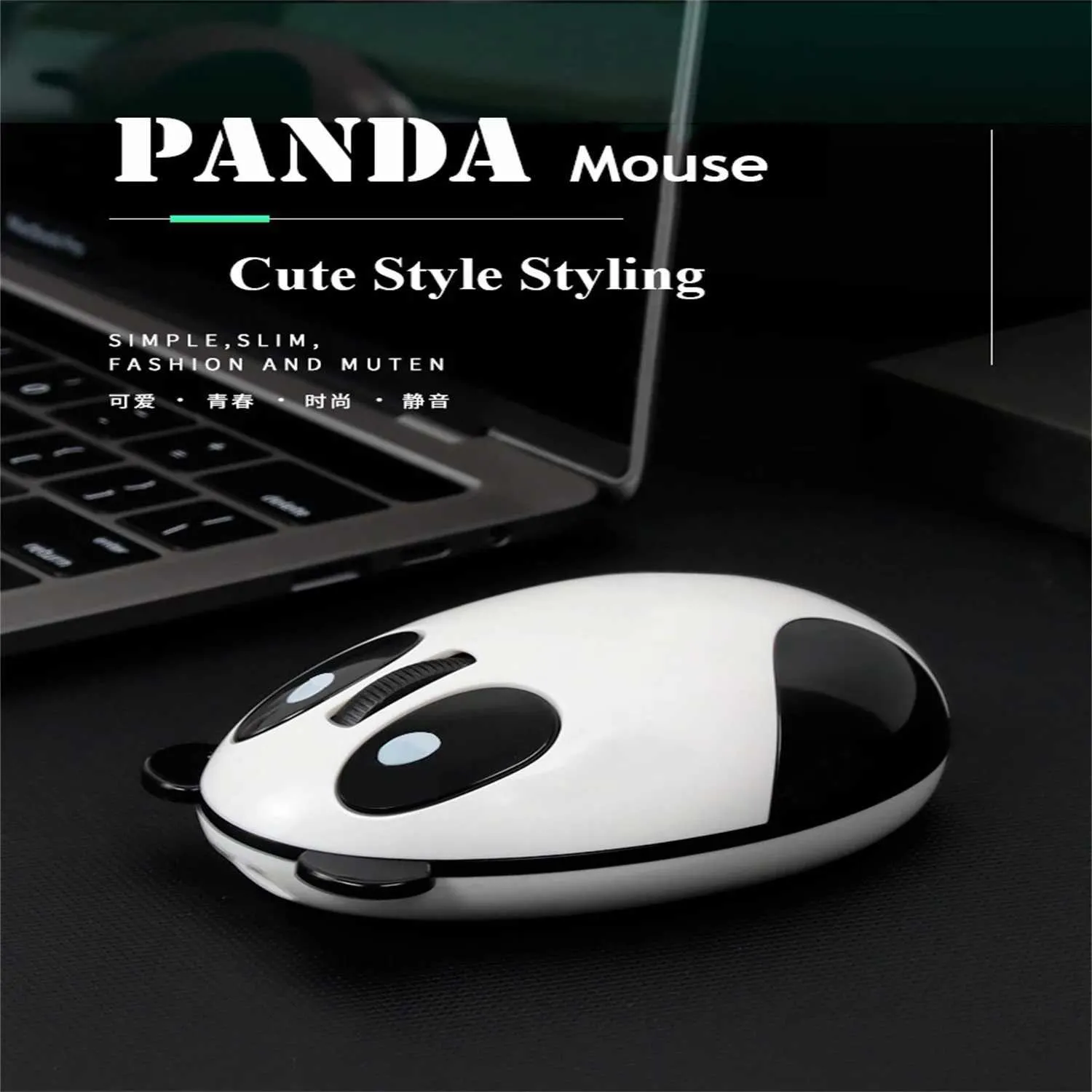 Rechargeable Cartoon Panda wireless mice - Silent,...