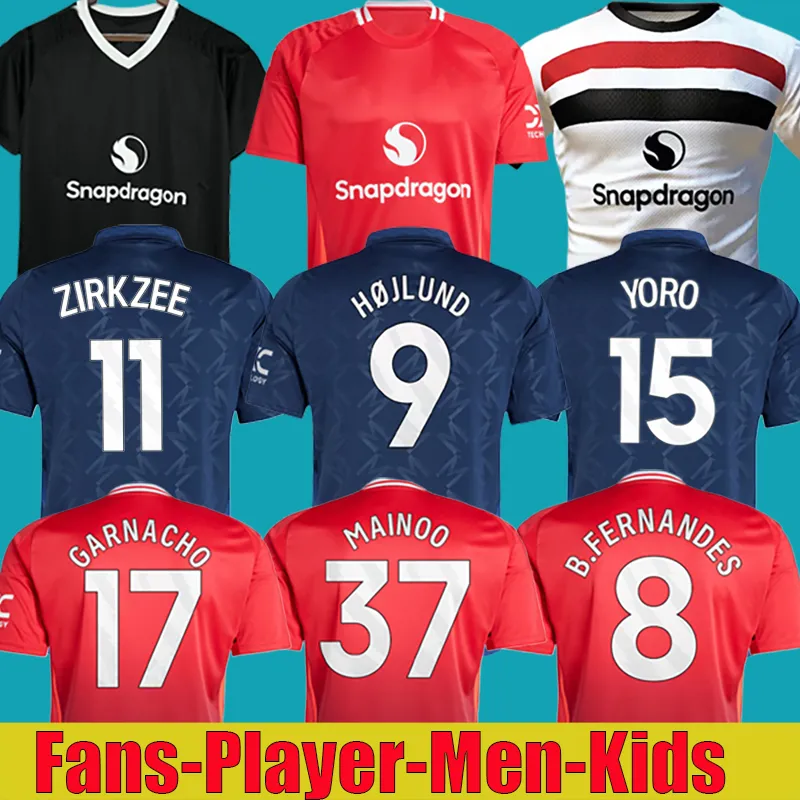 2024 2025 Mount Soccer T Shirts Set Featuring Antony, Casemiro ...