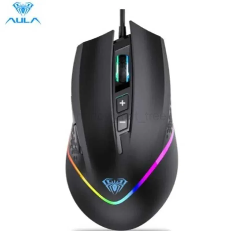 Aula F805 Wired RGB Gaming Mouse Ergonomic 7 Button Optical Sensor ...